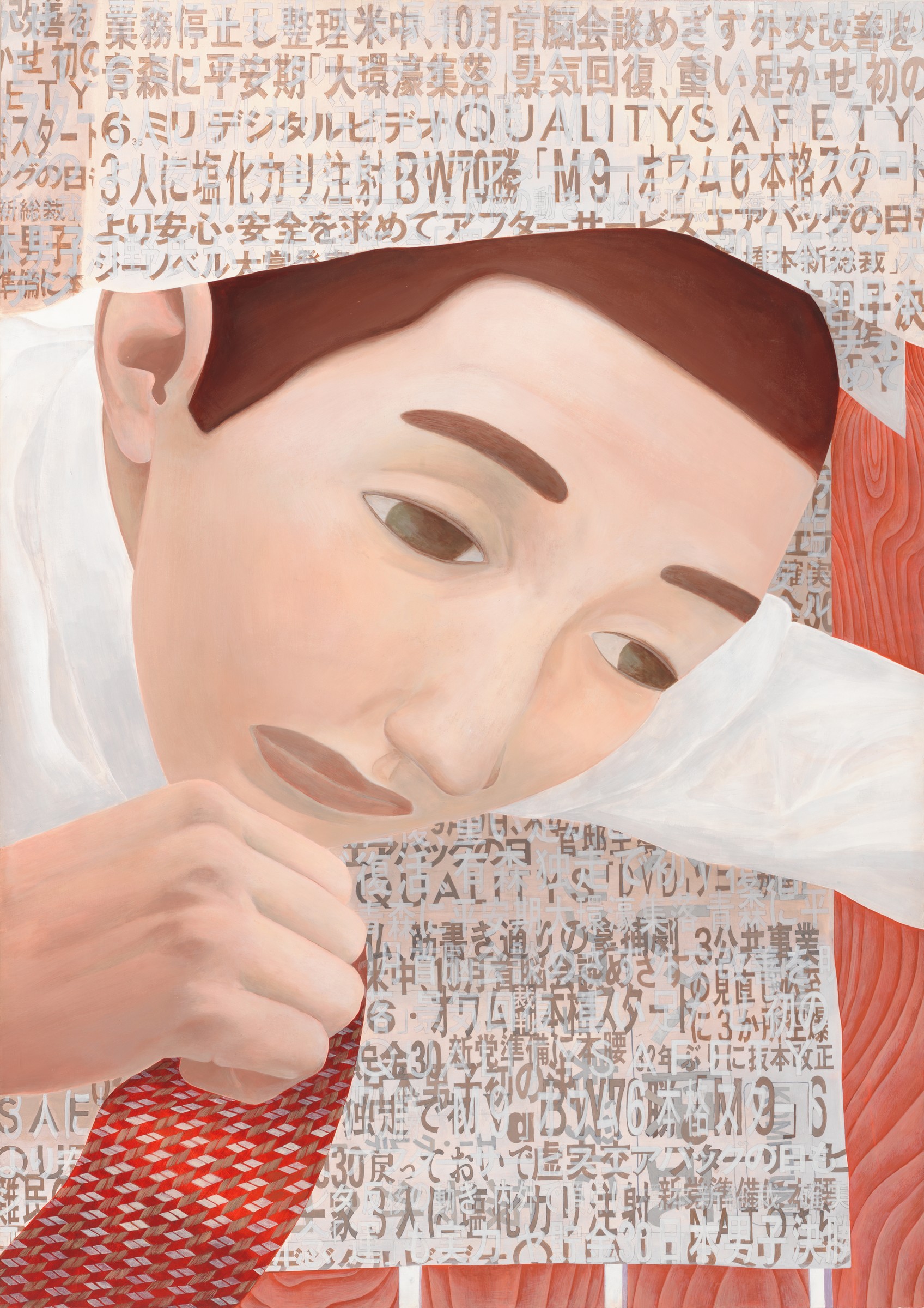Tetsuya Ishida: My Anxious Self | Curated by Cecilia Alemani, 555 West ...