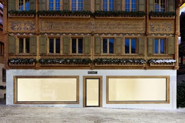 Locations | Gagosian