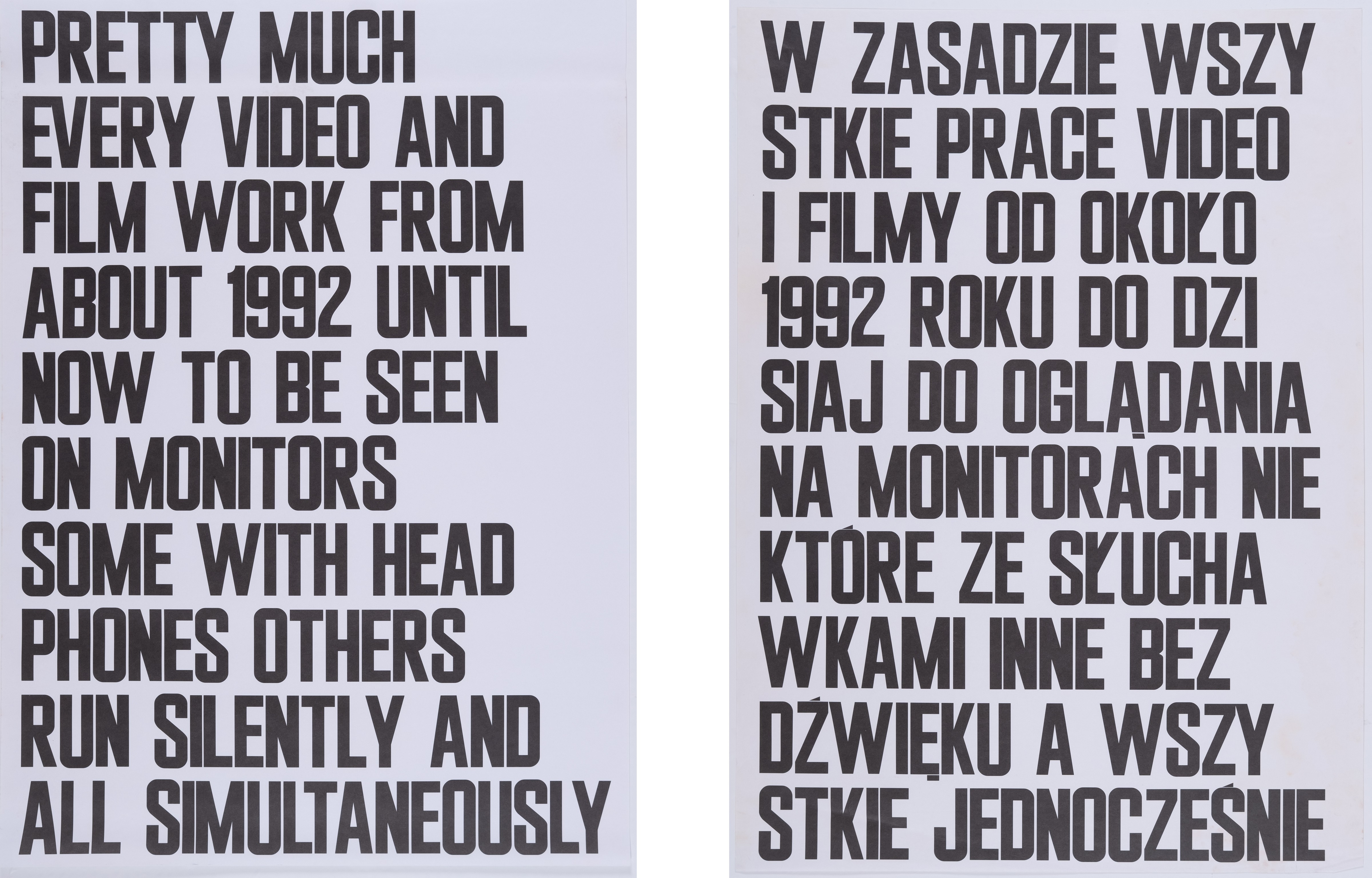 Douglas Gordon | Essay | Gagosian Quarterly