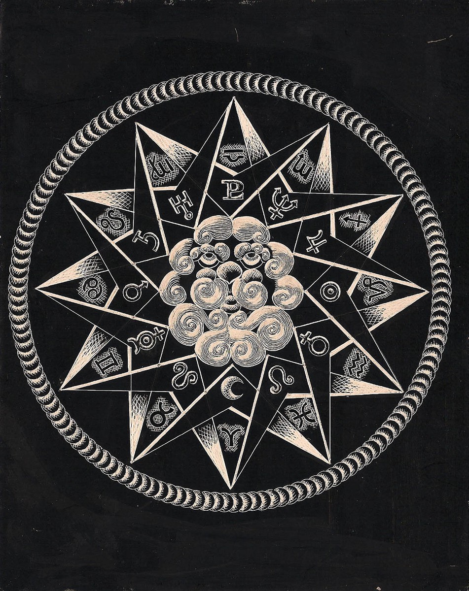 The Art of Biography: Cosmic Scholar, The Life & Times of Harry Smith ...